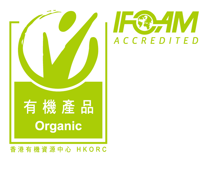 Bioresourse & Agriculture - Sustainability Gallery (S Gallery)